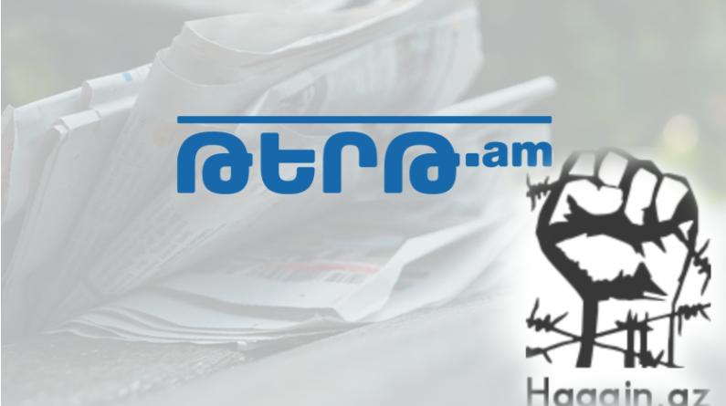 Tert.am превращается в бюро Haqqin.az в Ереване? | Инфотека 24